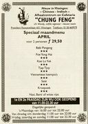 Chung Feng - Vlissingen Dronk