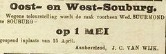 De Vriendschap (2) - Vlissingen Dronk